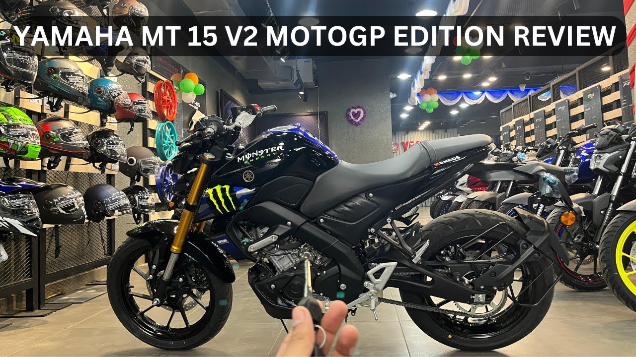 Yamaha MT15 V2 Motogp Edition | MT15 | Yamaha MT15 | MT15 V2 | mt15 ...