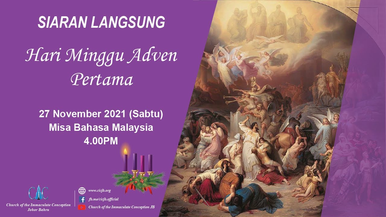 Hari Minggu Adven Pertama | Tahun C - YouTube