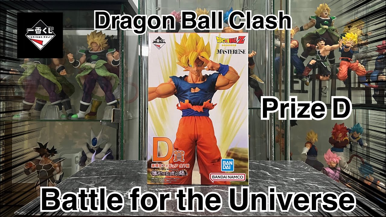 รีวิว Son Goku : ichiban kuji Dragon ball clash Batte for the universe ...