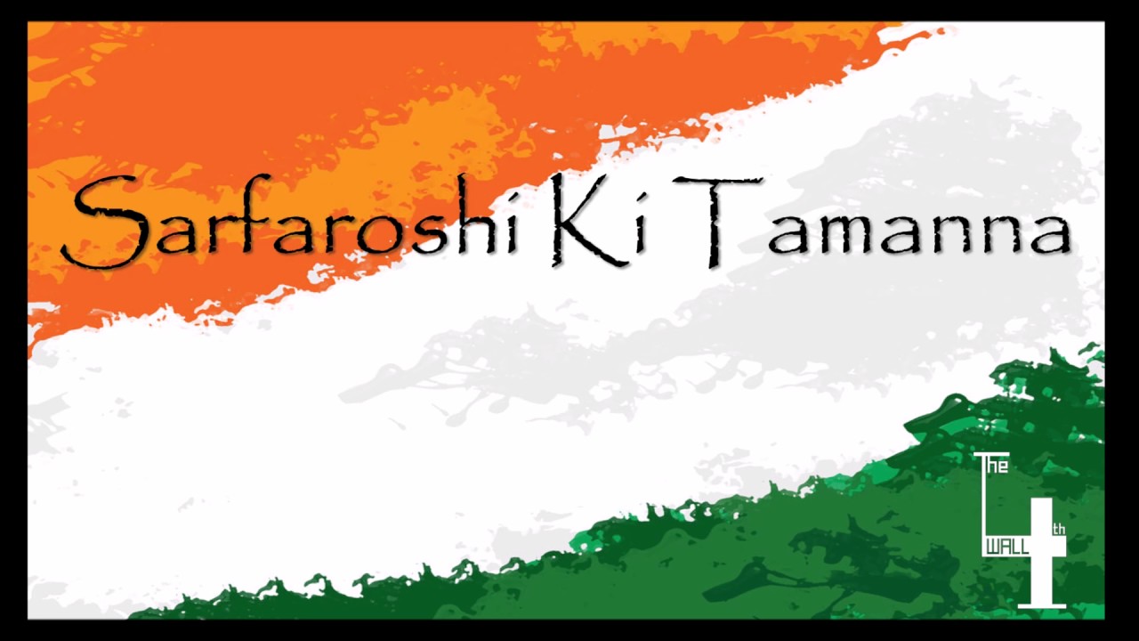 Sarfaroshi Ki Tamanna - YouTube