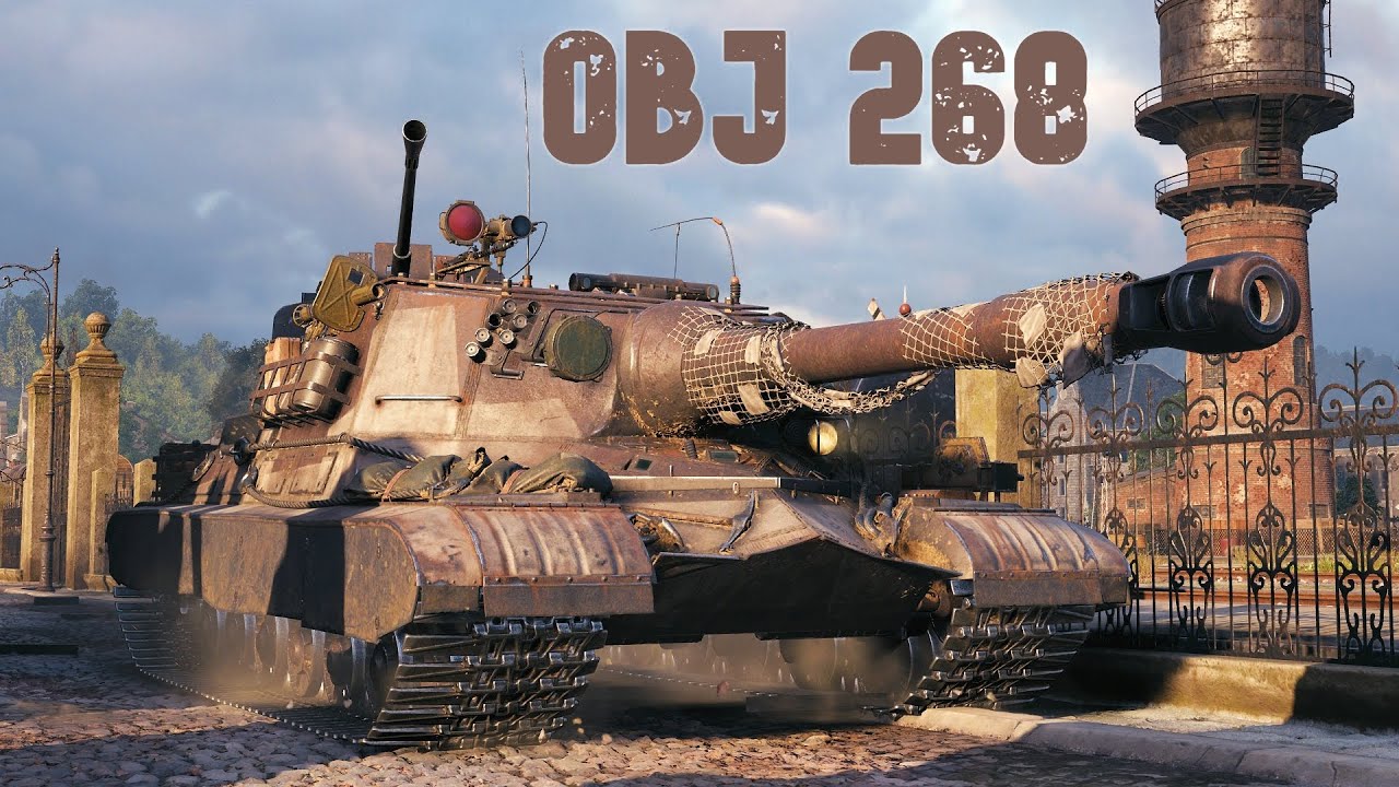 World of Tanks Object 268 - 16/16/16 – No Misses. - YouTube