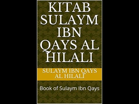 Kitab Sulaym Bin Qays - Part3 - YouTube