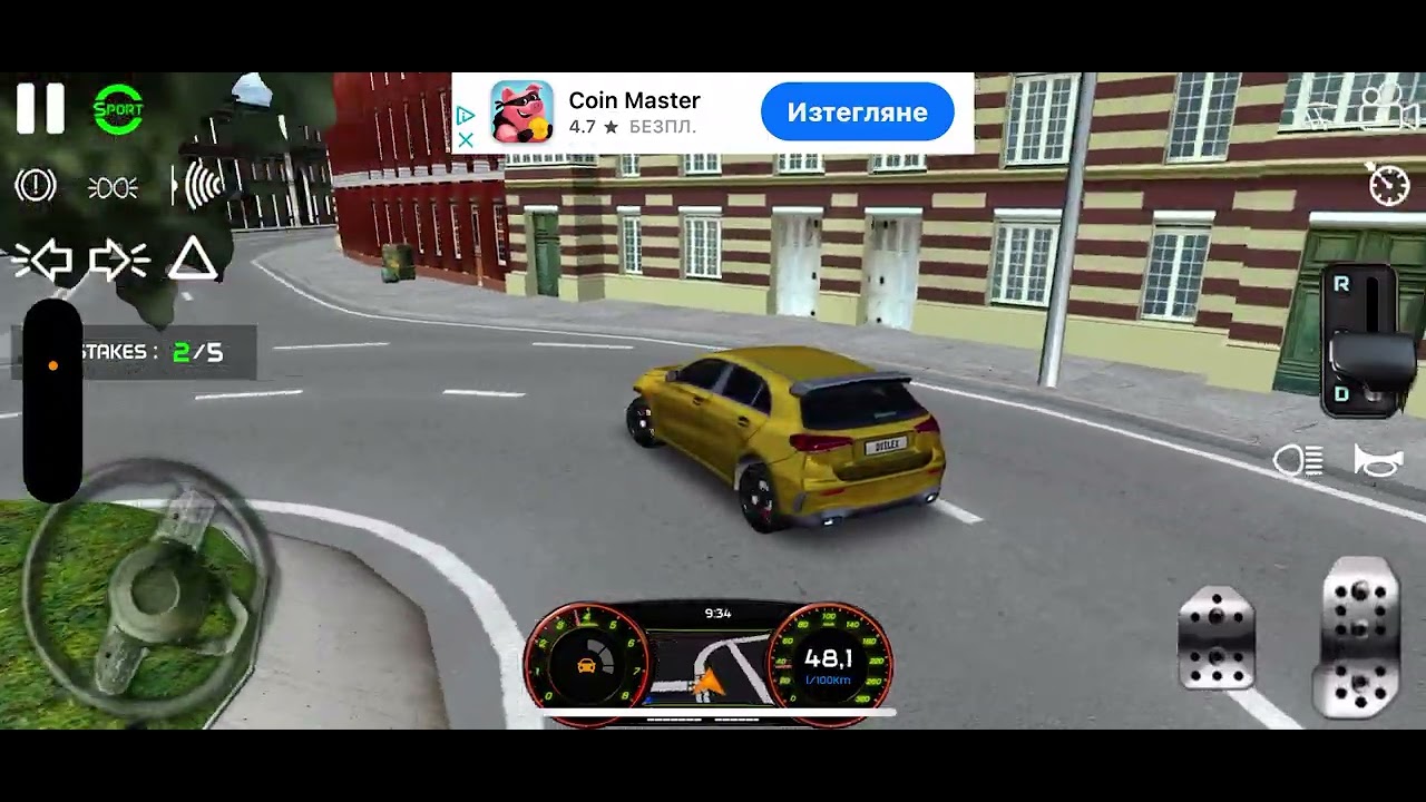 Car driving - YouTube