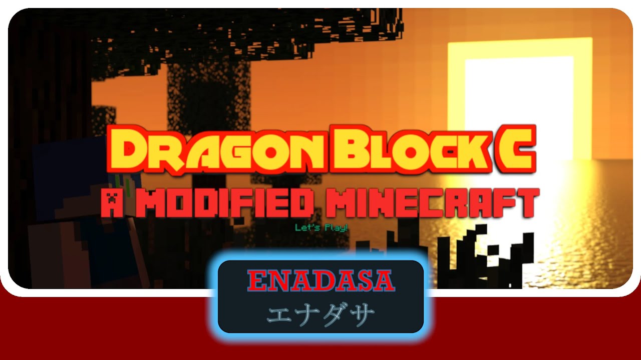 Dragon Block C: Season Two Live - YouTube