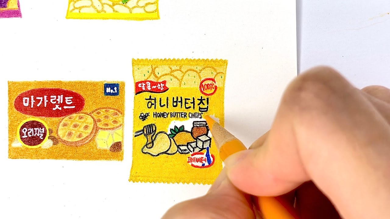 색연필로 다이어리 꾸미기 🍪 귀여운 한국 과자 그림 그리기 2탄 귀여운 손그림 손글씨 다꾸 일러스트 드로잉 Youtube