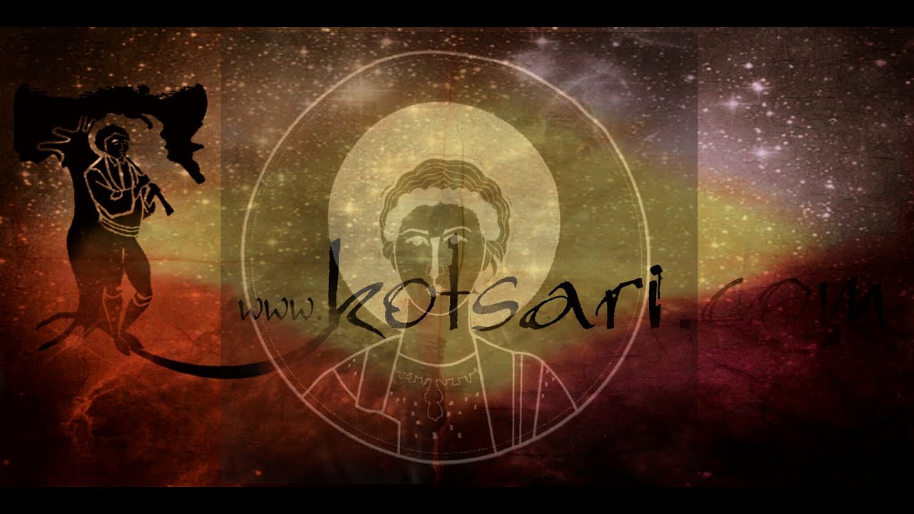 Χαρακτηριστικά των Χορών των Ελλήνων του Πόντου - Polatidis - YouTube