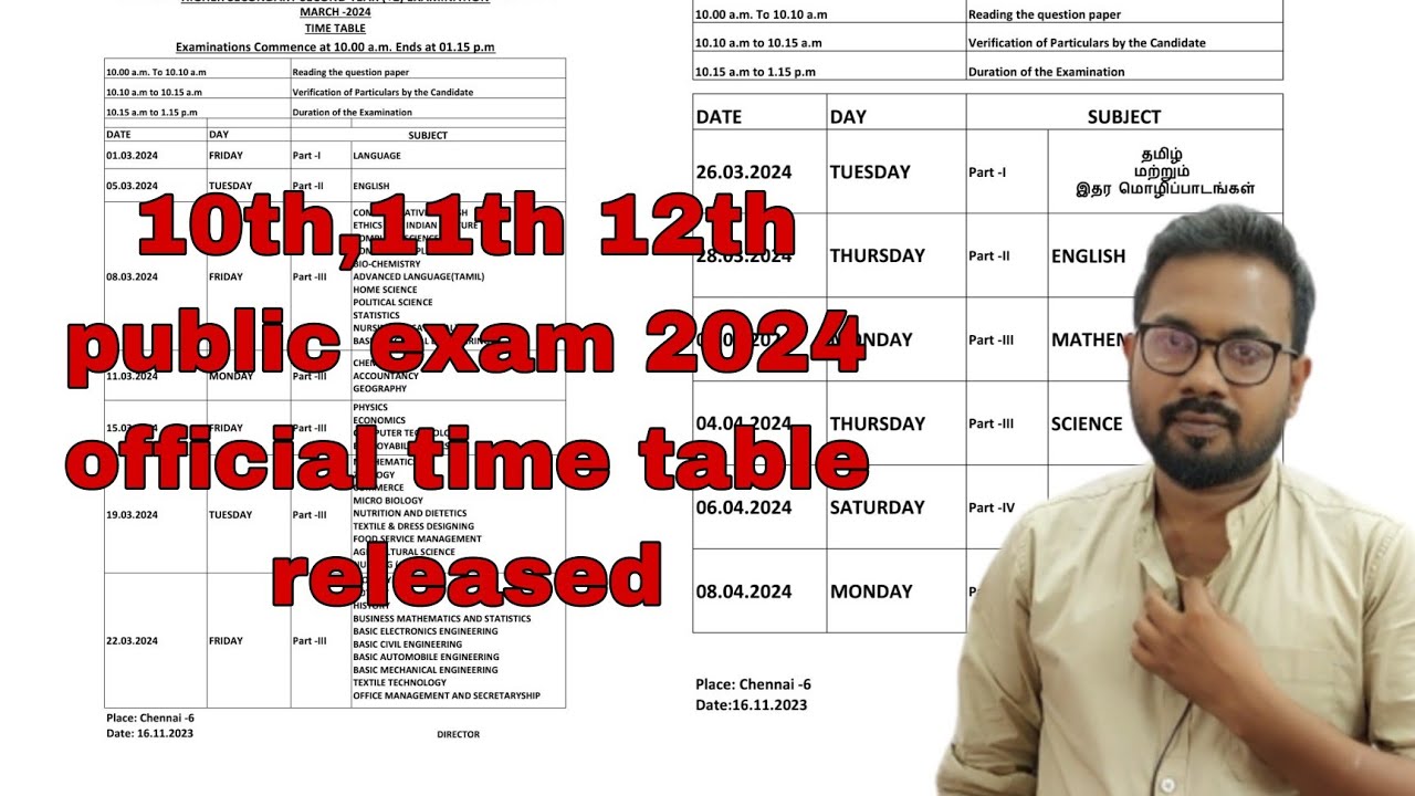10th 11th 12th- Public exam 2024 time table officially released-Start ...