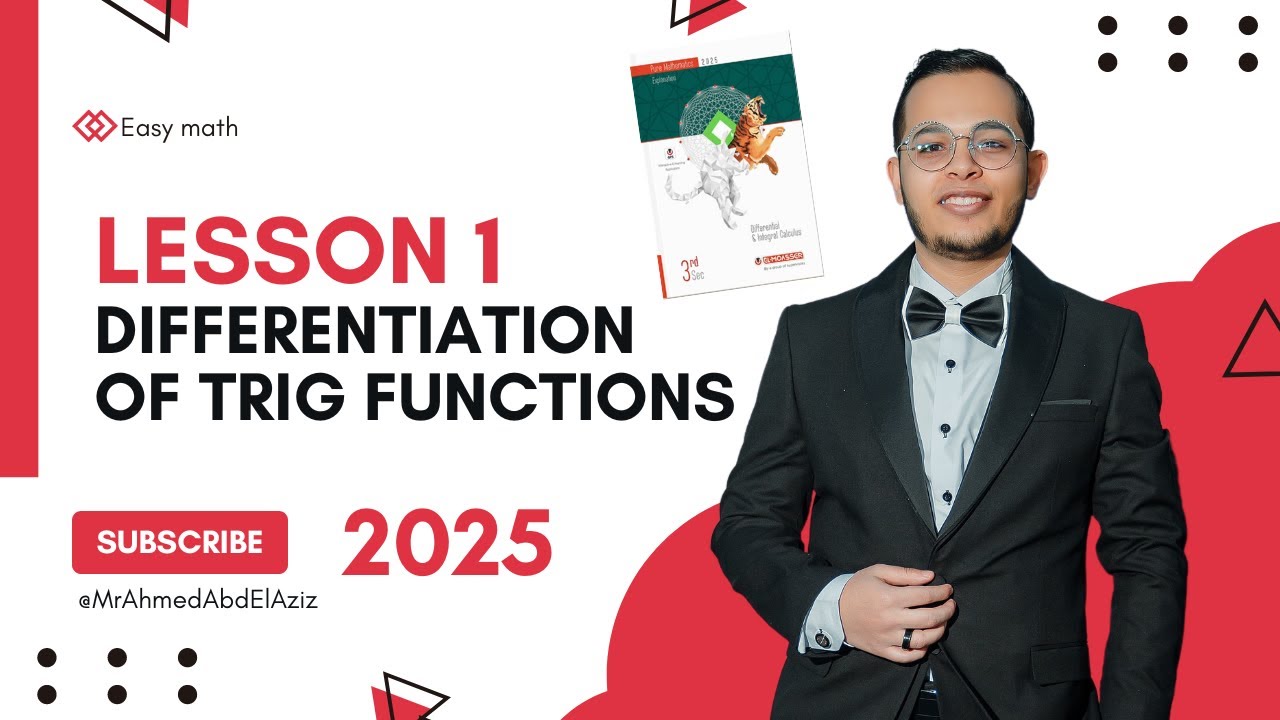 Math 🔥 Sec 3 🔥 Calculus 🔥2025 Differentiation of trig functions حل كتاب ...
