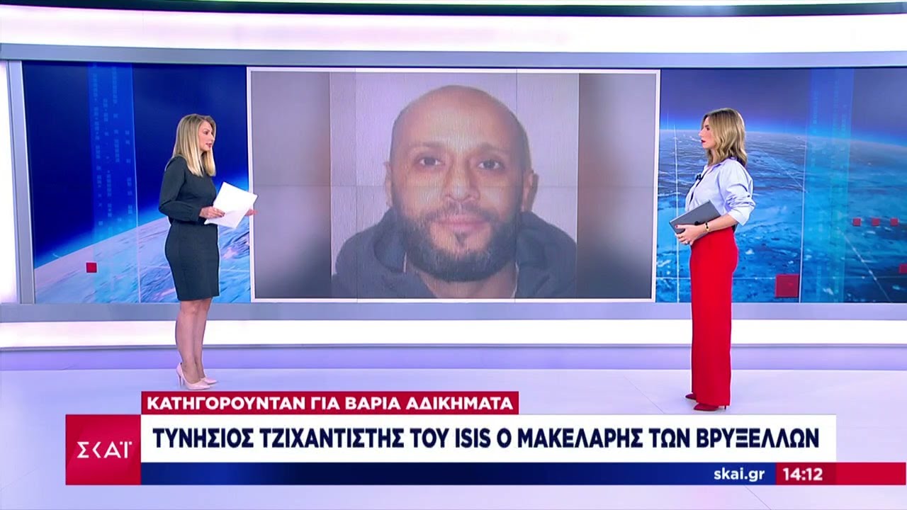 Νεκρός ο δράστης του μακελειού στις Βρυξέλλες - Σε ύψιστη επιφυλακή ...