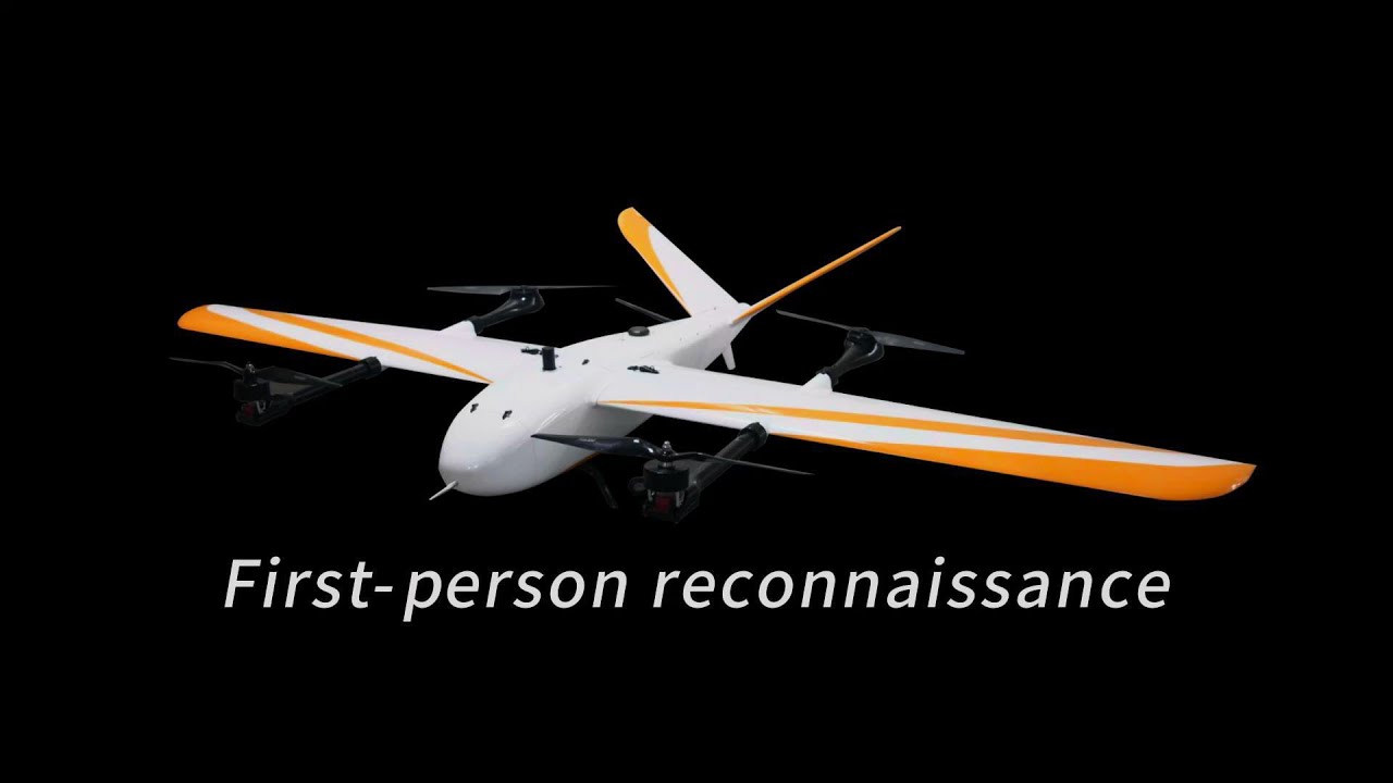 the UAV positioning and tracking system can be used for reconnaissance ...
