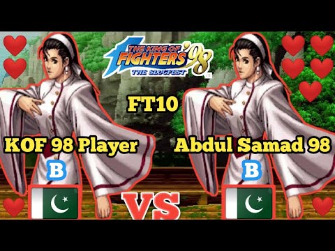 Kof 98 - KOF 98 Player 🇵🇰 vs Abdul Samad 98 🇵🇰 FT10 - YouTube