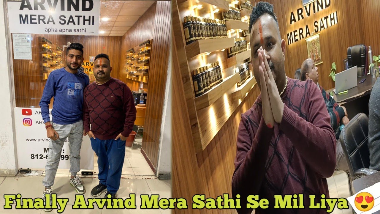 Arvind Mera Sathi Meetup 😍 | Instagram Ka Guru @ARVINDMERASATHI | Full ...