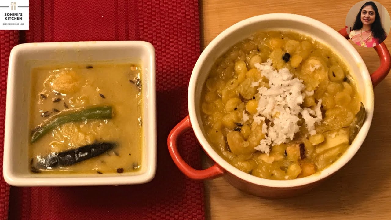 Chola Dal Recipe From Kolkata I Bengali Chana Dal with Cashews, Raisins ...