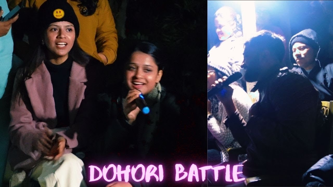 Dohori Battle in Dalla Homestay ,Bardiya ll eps 49 - YouTube