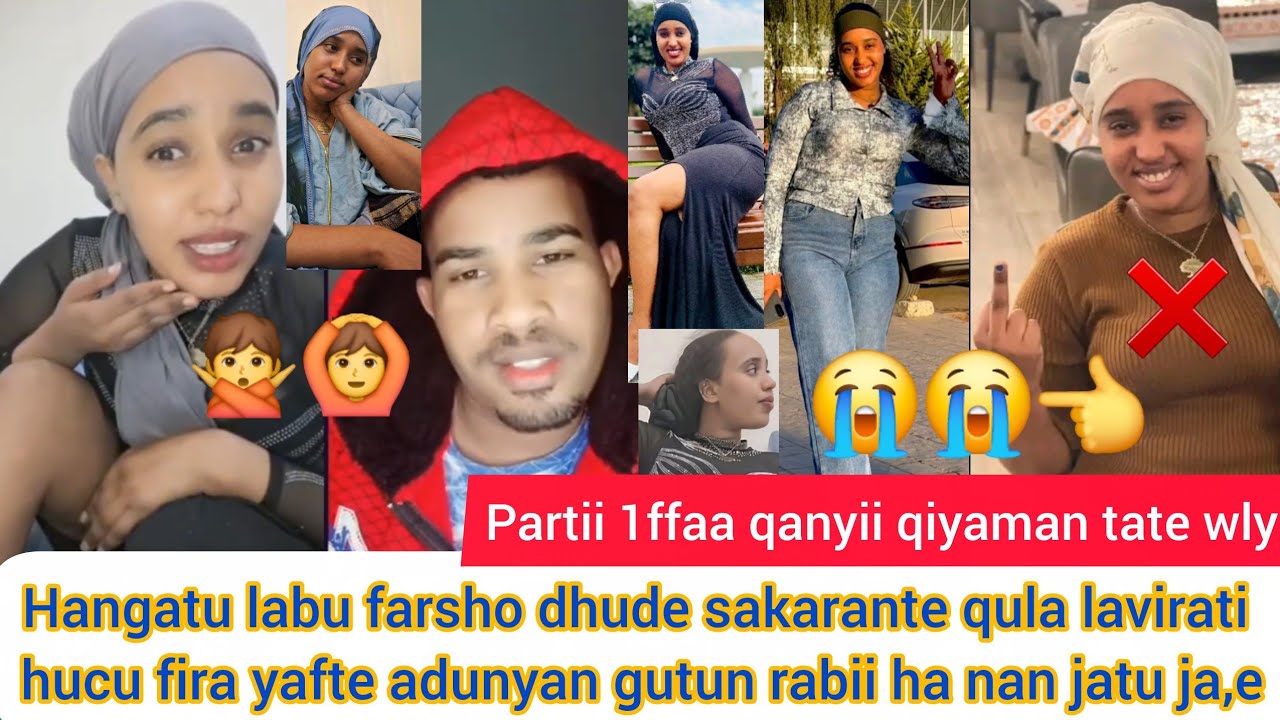 Hangatu😭Farsho🙆dhude Sakarante adunyan gutun gashe rabii nan ja.a jate ...