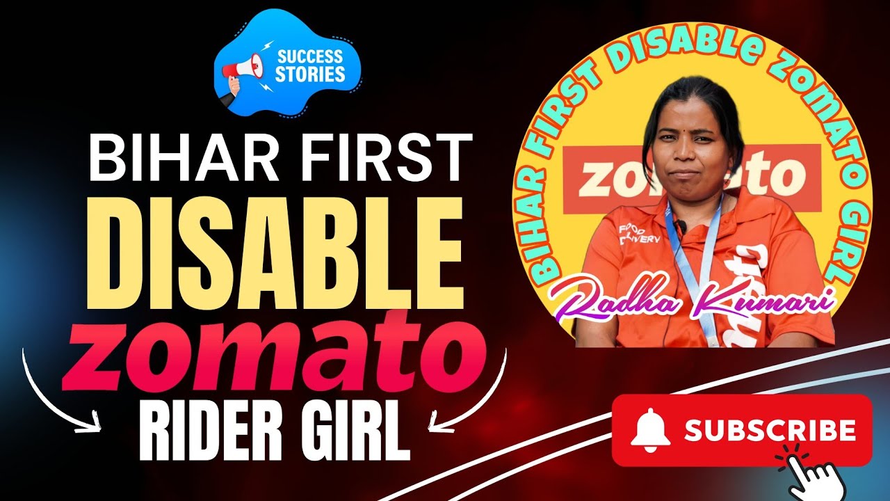 Bihar First Disable Zomato Rider Girl #zomato #zomatorider #bihar # ...