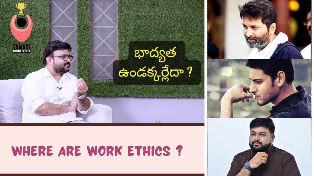 "Deep Dive into Work Ethics in Today's World"- Analysis with Journalist ...