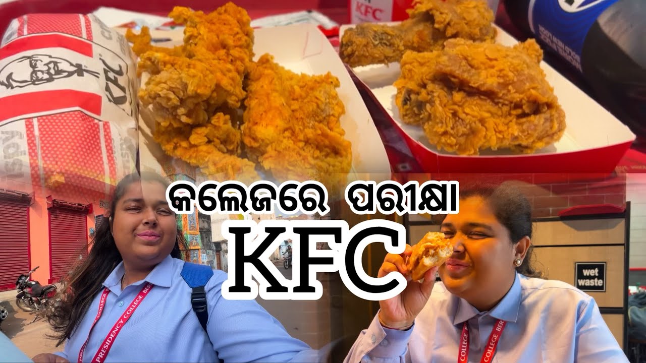 Exam in college || KFC || Video - YouTube