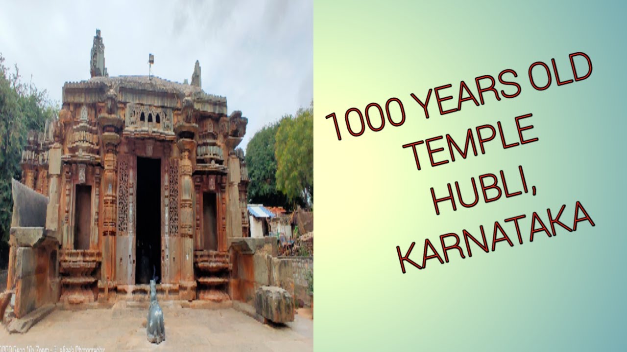 Visit to the Chandramouleshwar shiv temple , Hubli, Karnataka, 1000 ...