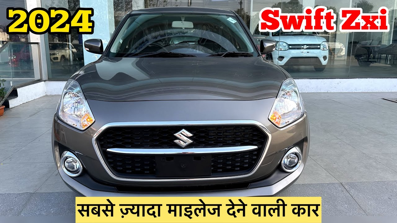 New 2024 Maruti Suzuki Swift Zxi On Road Price Mileage Feature | Swift ...