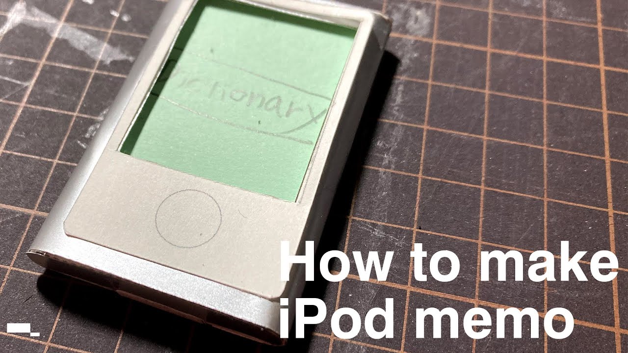 How to make iPod memo [Paper Craft] - YouTube