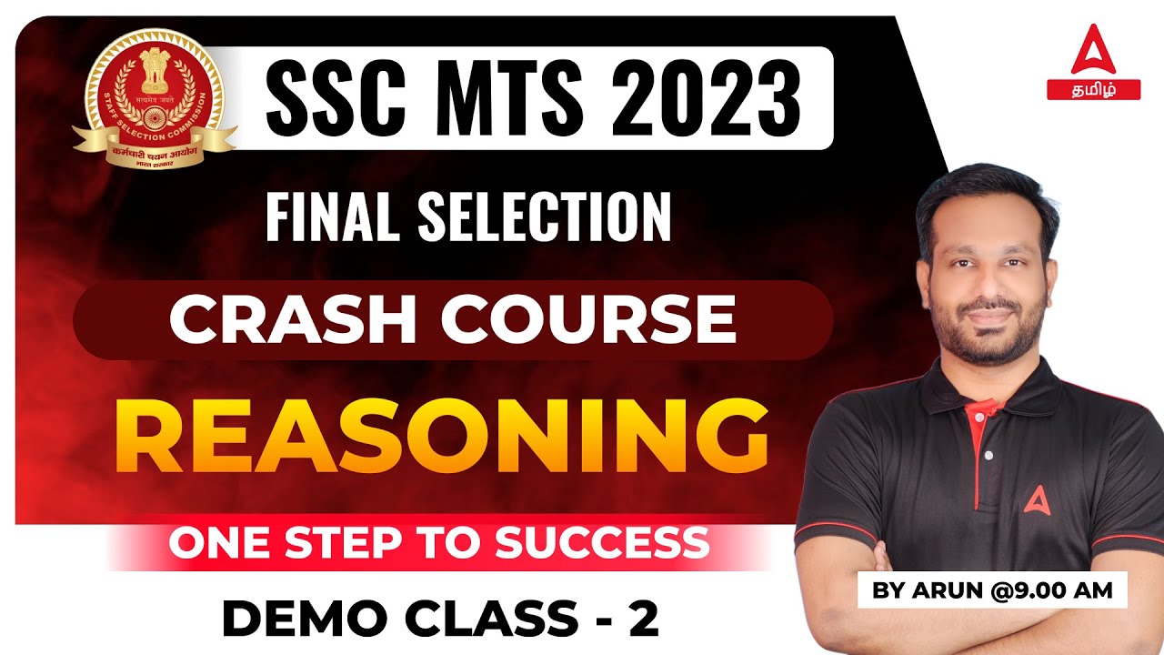 SSC MTS 2023 Crash Course | SSC MTS Reasoning Classes 2023 In Tamil ...