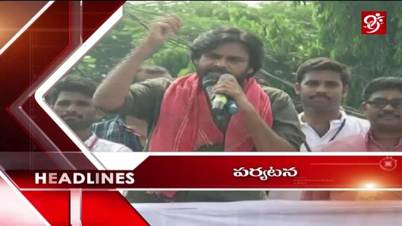 99 TV News 10AM Headlines | 22-07-2018 | 99 TV Telugu - YouTube
