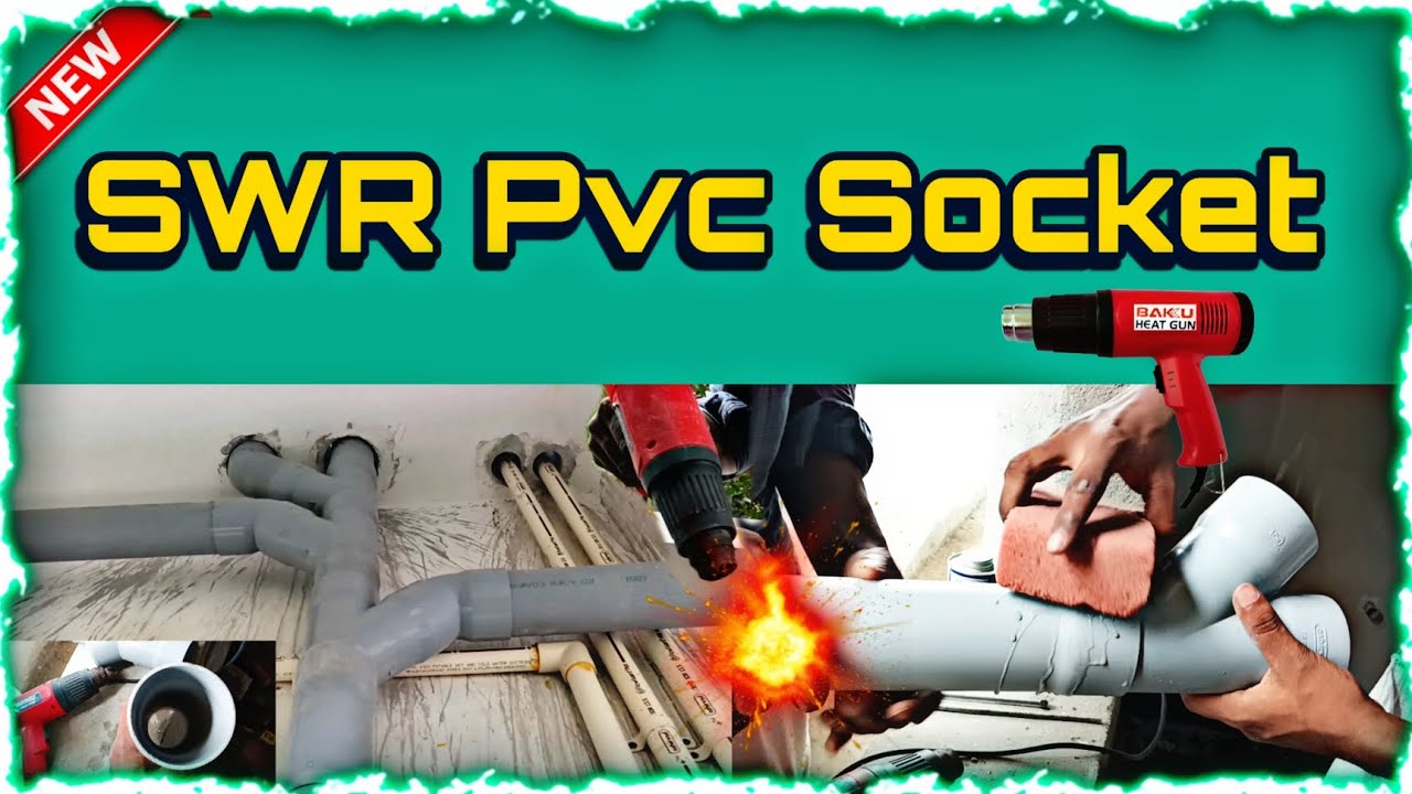 How To Making SWR Pvc Pipe Socket With HeatGun - YouTube