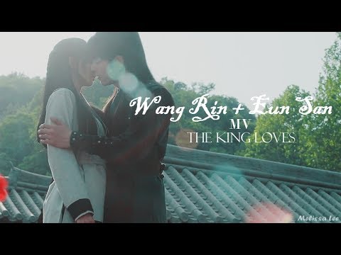 The King Loves (왕은 사랑한다) Wang Rin + Eun San MV- Clarity