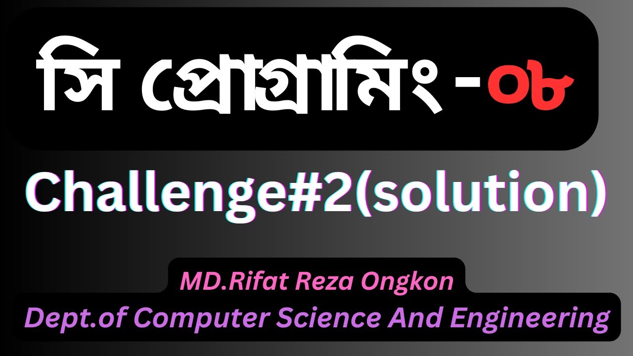 C programming best bangla Tutorial 08: challenge#2(C shape)Solution ...