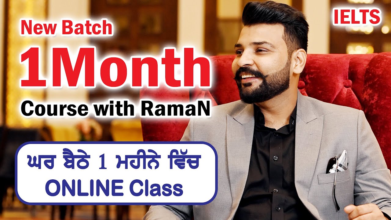 IELTS Online Class II IELTS Syllabus II Easiest Method to Crack IELTS with in 15Days - YouTube