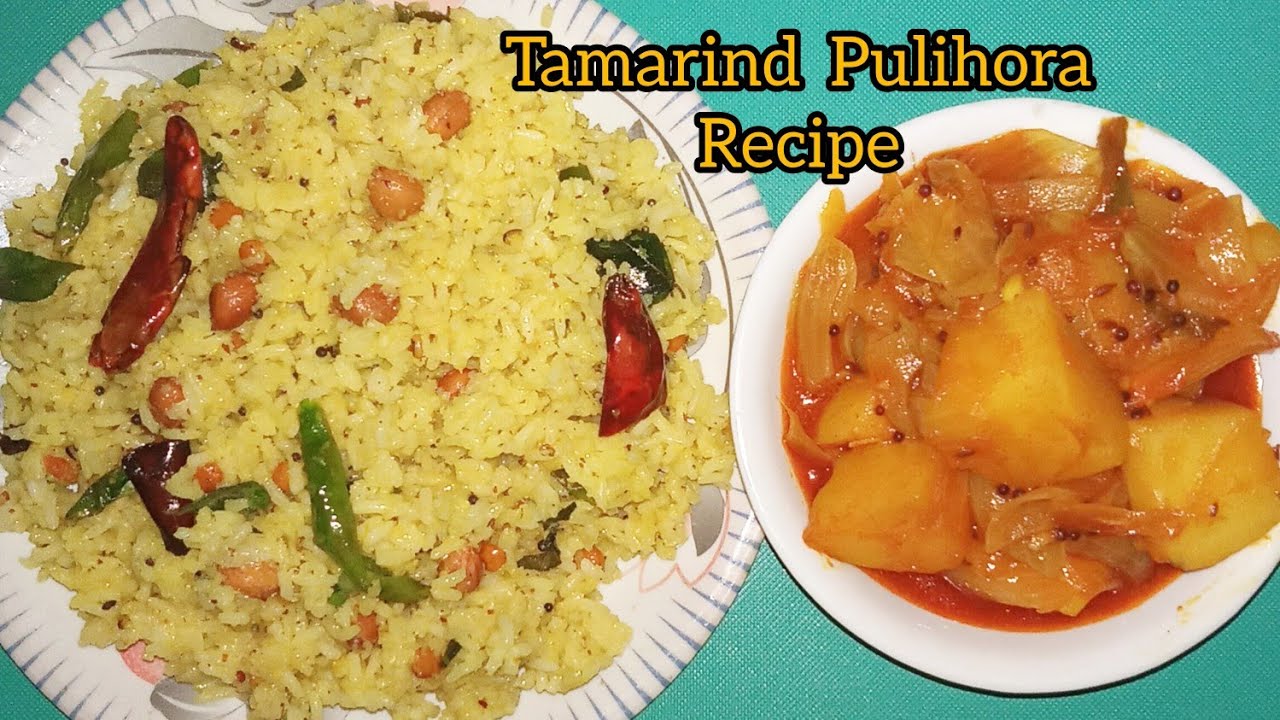 How to make tamarind pulihora recipe | tamarind pulihora recipe ...