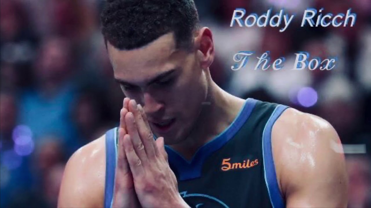 Dwight Powell Mix || The Box ᴴᴰ - YouTube