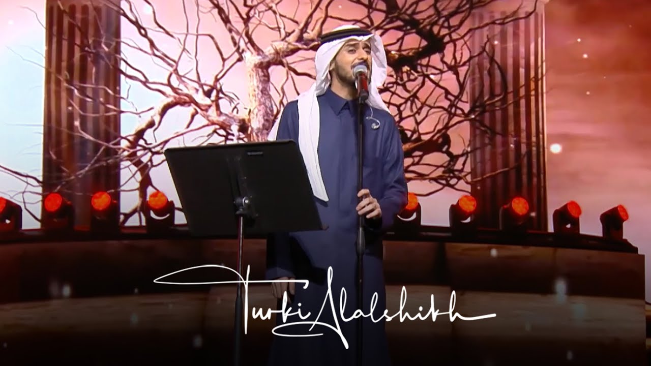 فمان الله - عايض يوسف | Faman Allah - Ayed Youssef - YouTube