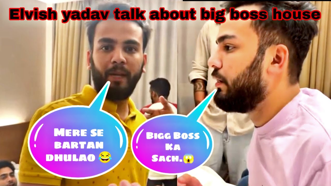 Elvish yadav Fun With Frend || Elvish Yadav miss Bigg Boss house 🏠 ...