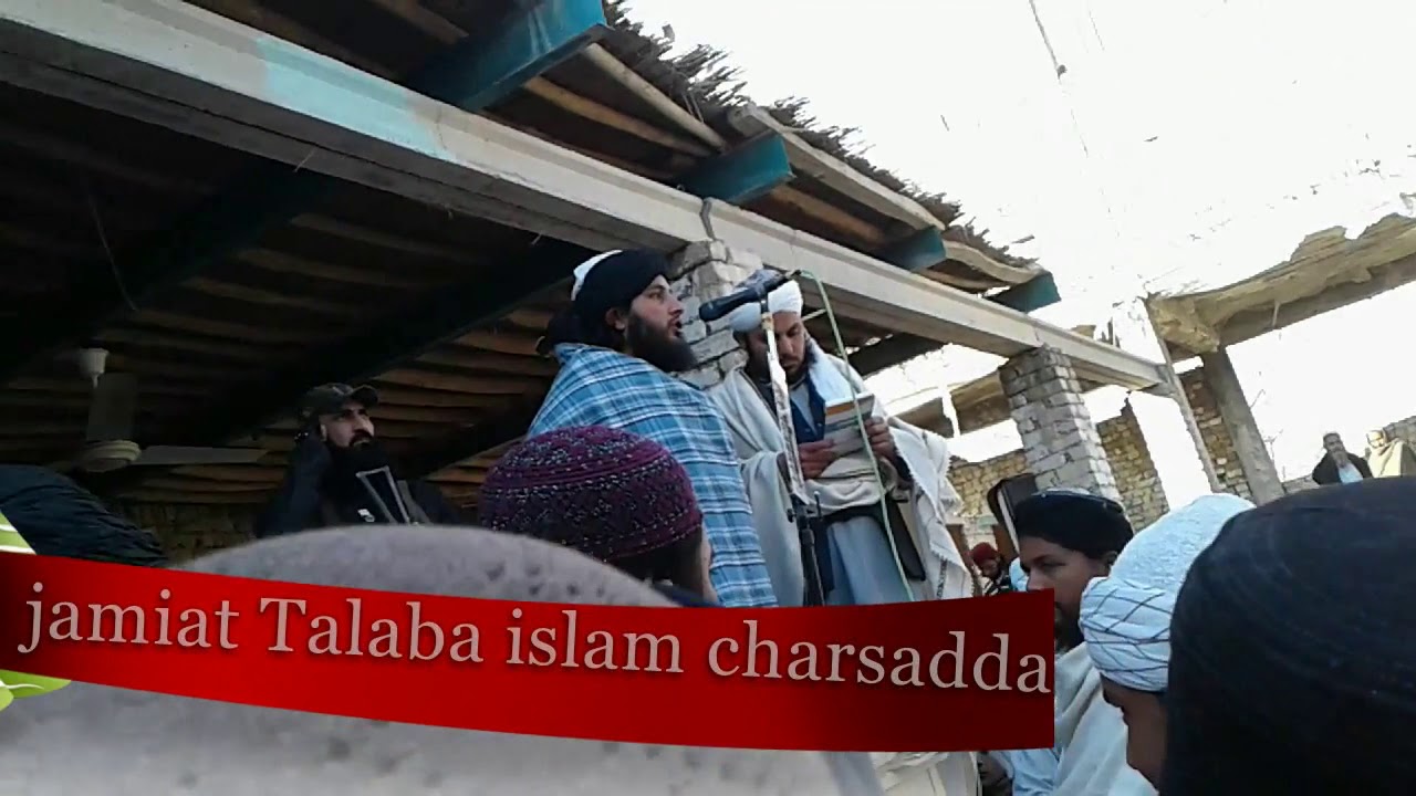 Mufti sayed alam bayan - YouTube