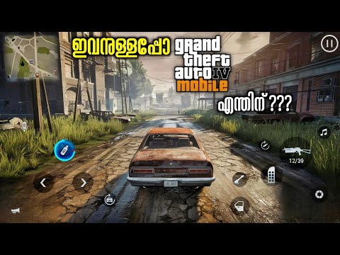 Insane Mobile Open World Experience! | Madout 2 Gameplay Review Malayalam | DravenX Gaming |