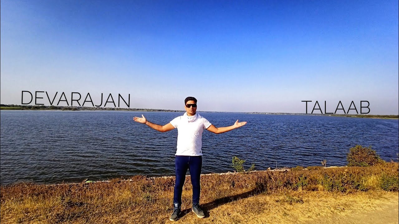 Devarajan Talaab Part 1 | Udgir City | #udgirkar #udgir | - YouTube