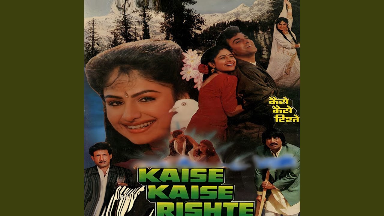 Kaise Kaise Rishte - YouTube