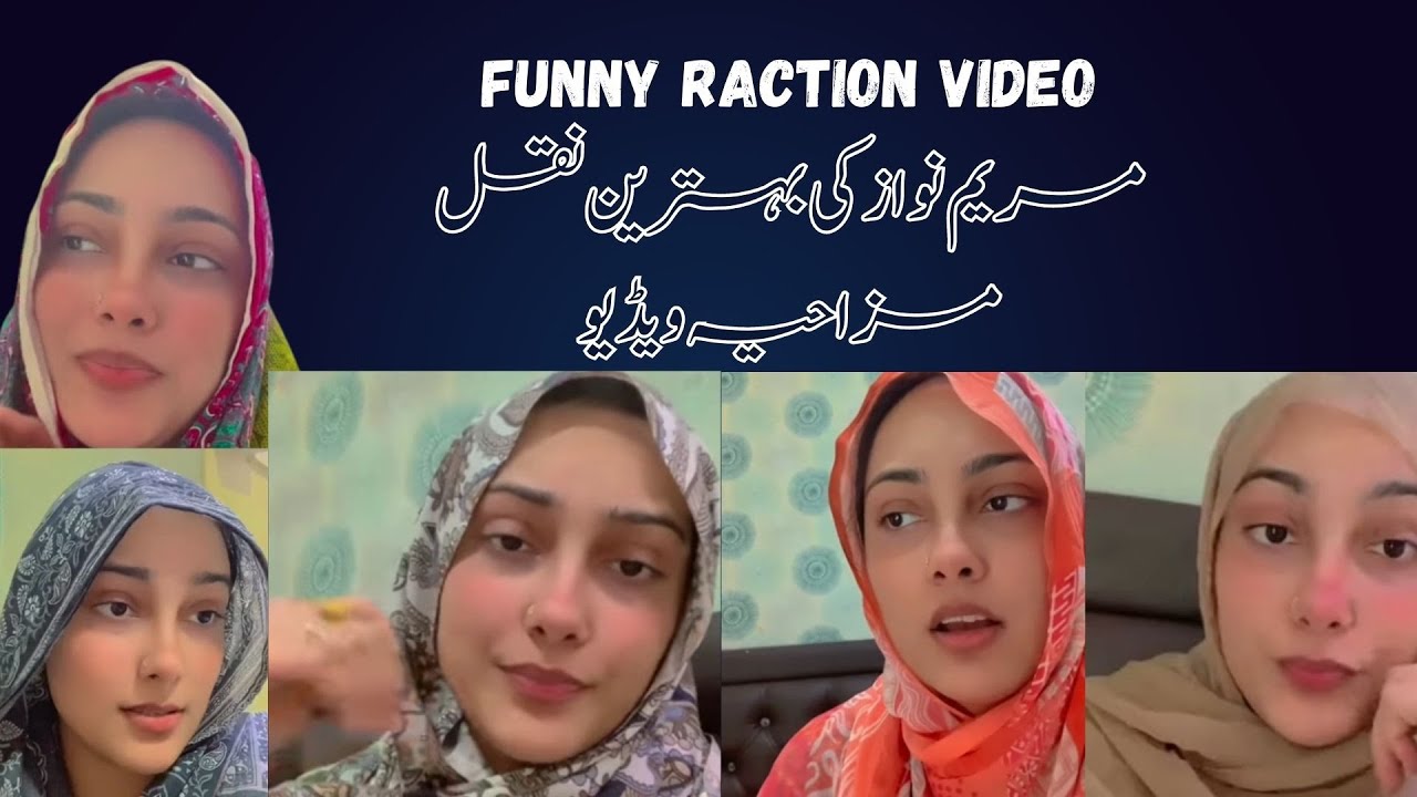 Impressive Maryam Nawaz Mimicry | Unbelievable Mimicry by a Beautiful ...