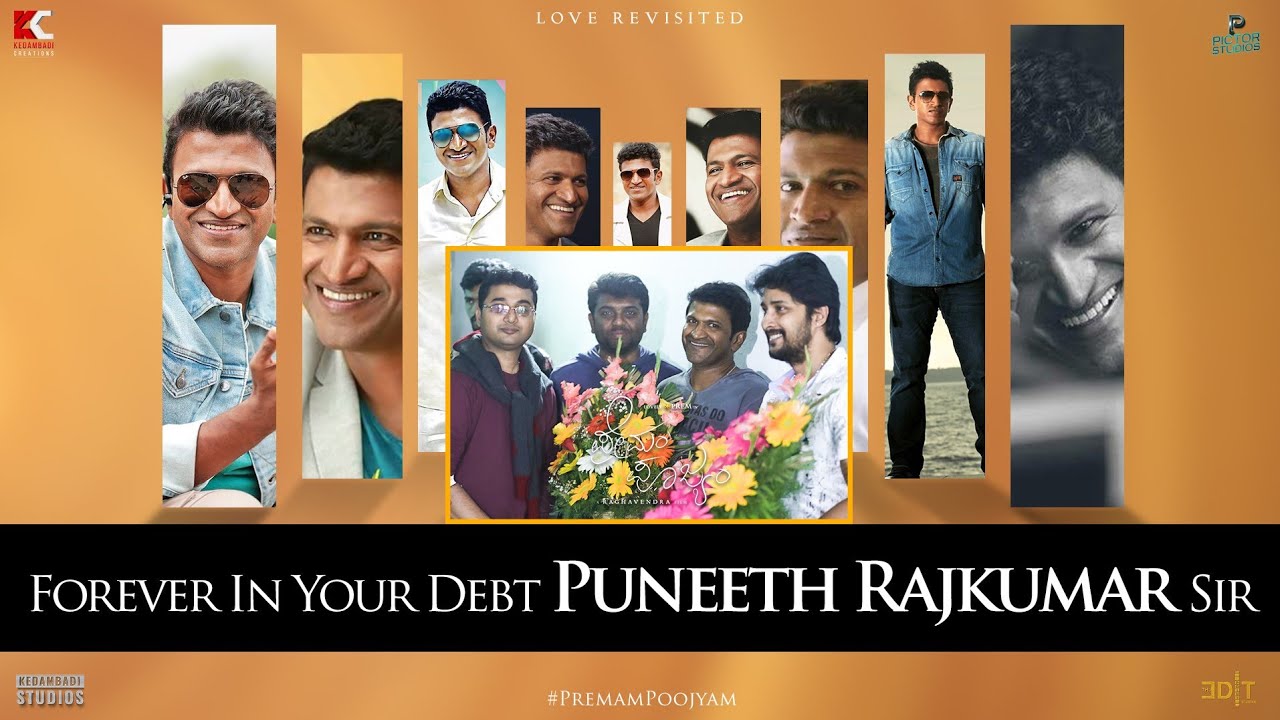 Power Tribute to Premam Poojyam | Puneeth Rajkumar | Prem | Dr ...