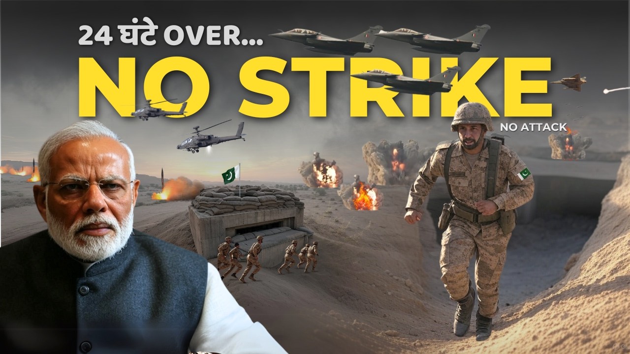 Defence Updates - PAK Army Big Movement, No Action By Indian Military ...
