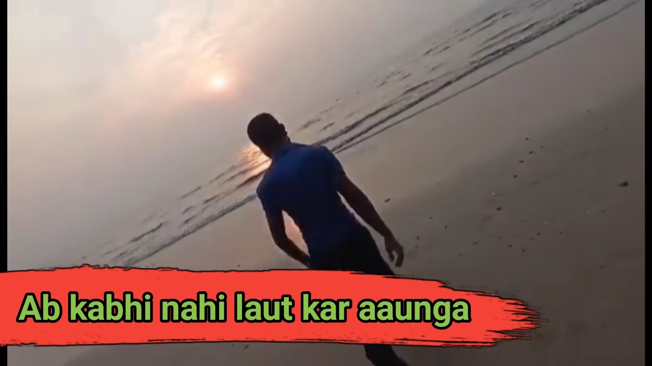 Ab kabhi nahi laut kar aaunga // Samrat actor // Samrat raj actor ...