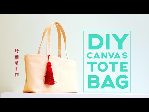 Diy tuval çantası öğretici | Adım Adım Dikiş #HandyMum ❤❤