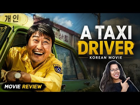A Taxi Driver (2017) Movie Review | True Story That Will Make You Emotional #explained #review #yt