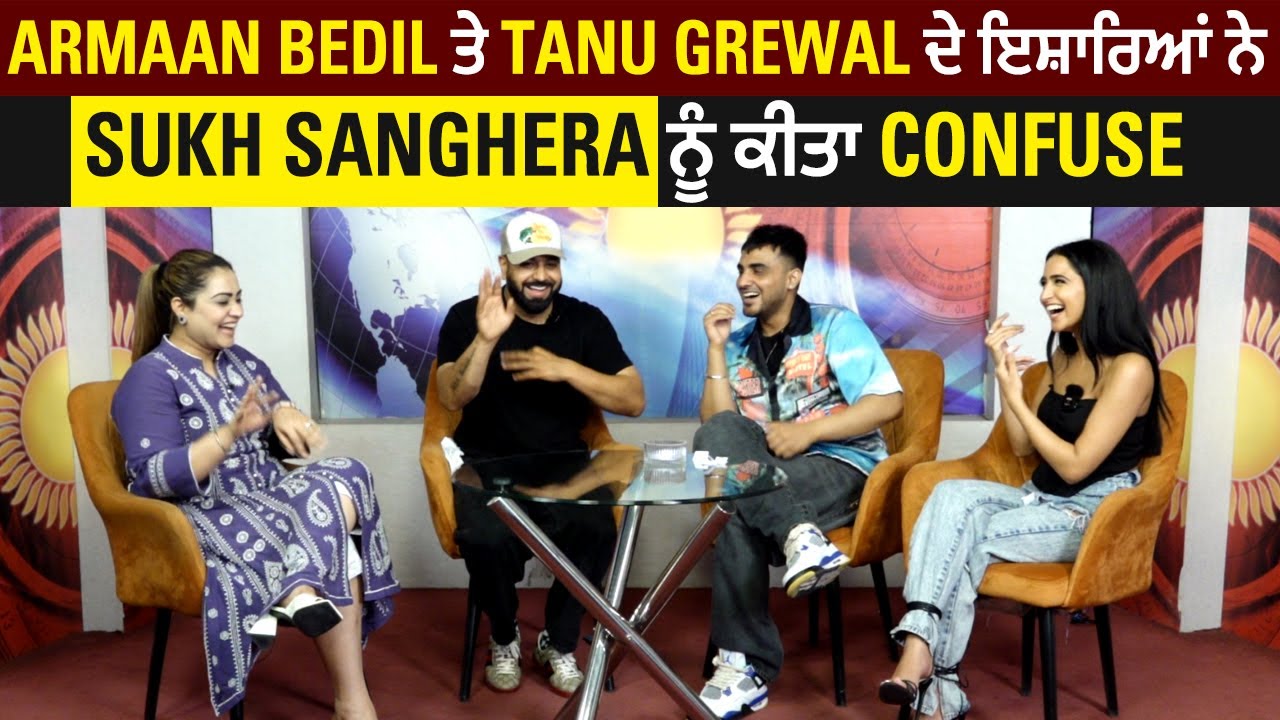Munda Southall Da | Exclusive Interview | Armaan Bedil | Sukh Sanghera | Tanu Grewal - YouTube