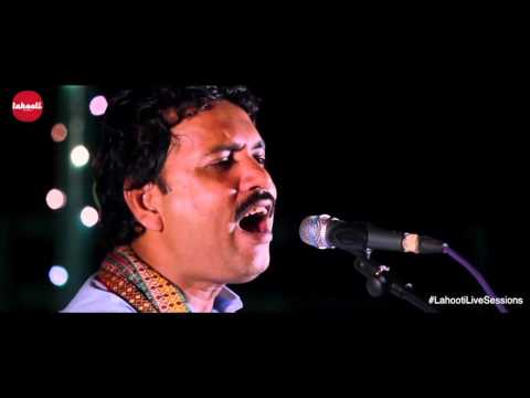 Maro Re Balam - Rafique Faqeer - Lahooti Live Sessions