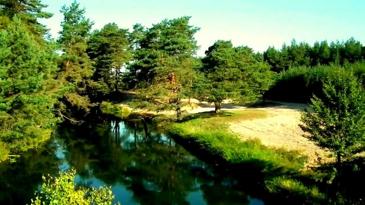 Rytel - Wielki Kanł Brdy - Brda z wiaduktu - YouTube