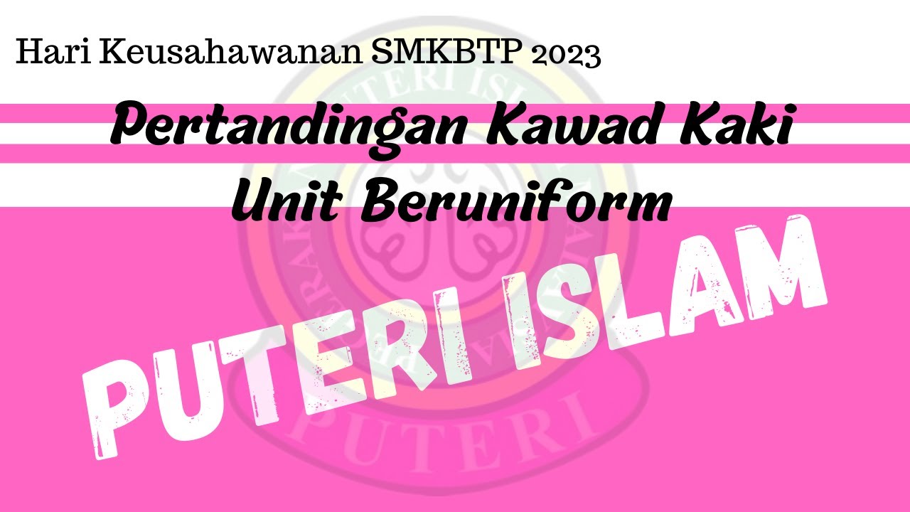 [SMKBTP] Pertandingan Kawad Kaki 2023 - PPIM - YouTube