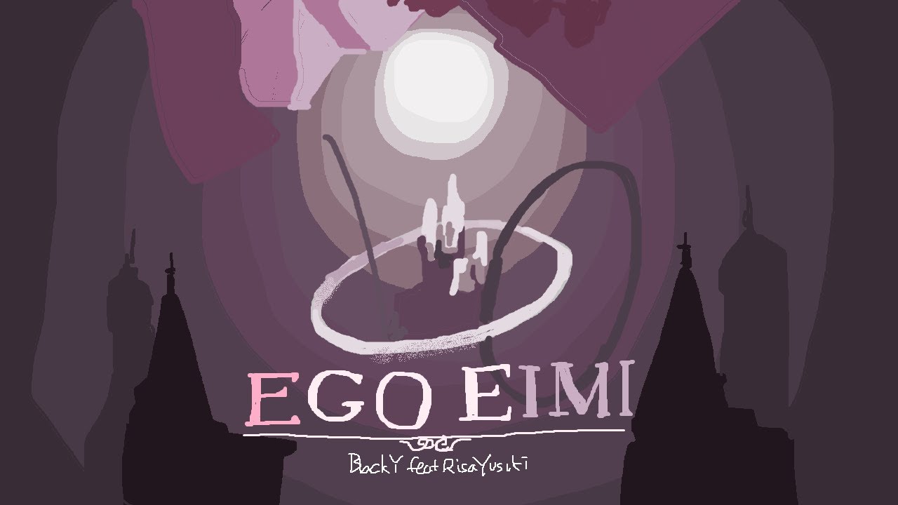 Ego Eimi (piano) - YouTube